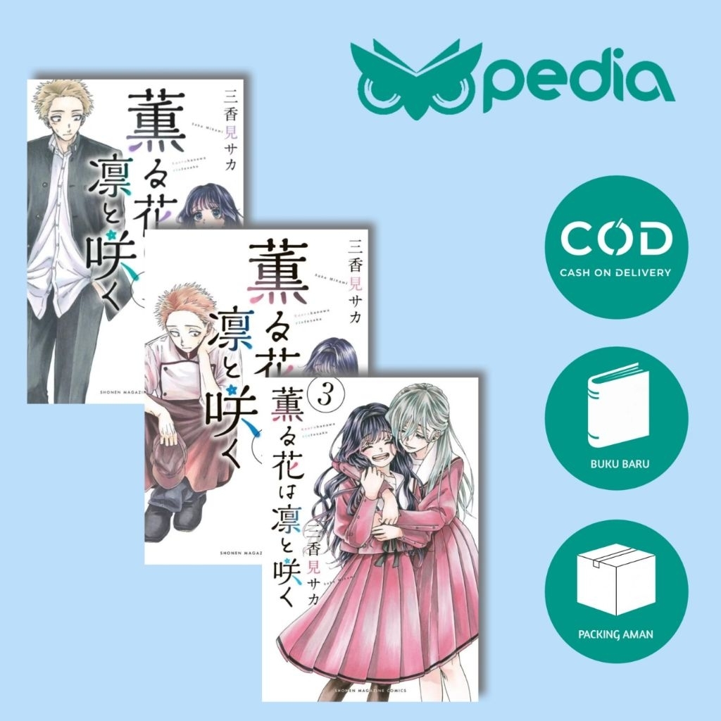 Jual KOMIK MANGA KAORU HANA WA RIN TO SAKU VOL 1 - 20 Bahasa Indonesia ...