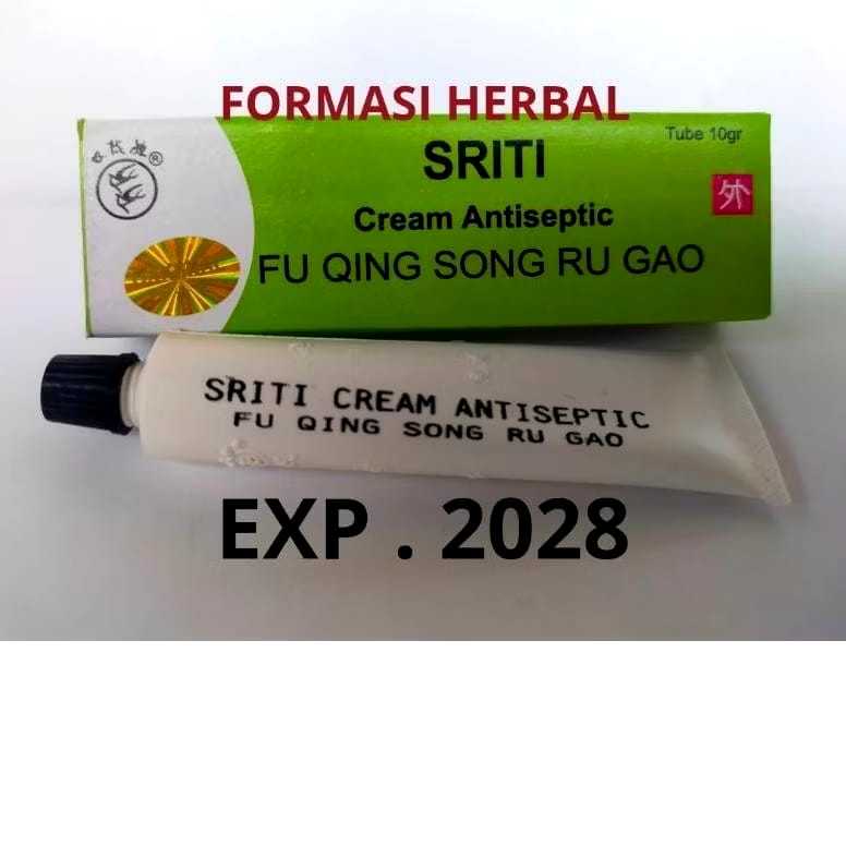 Jual SALEP SRITI ASLI HOLOGRAM OVAL GOLD/SRITI CREAM ANTISEPTIC (1 pcs ...