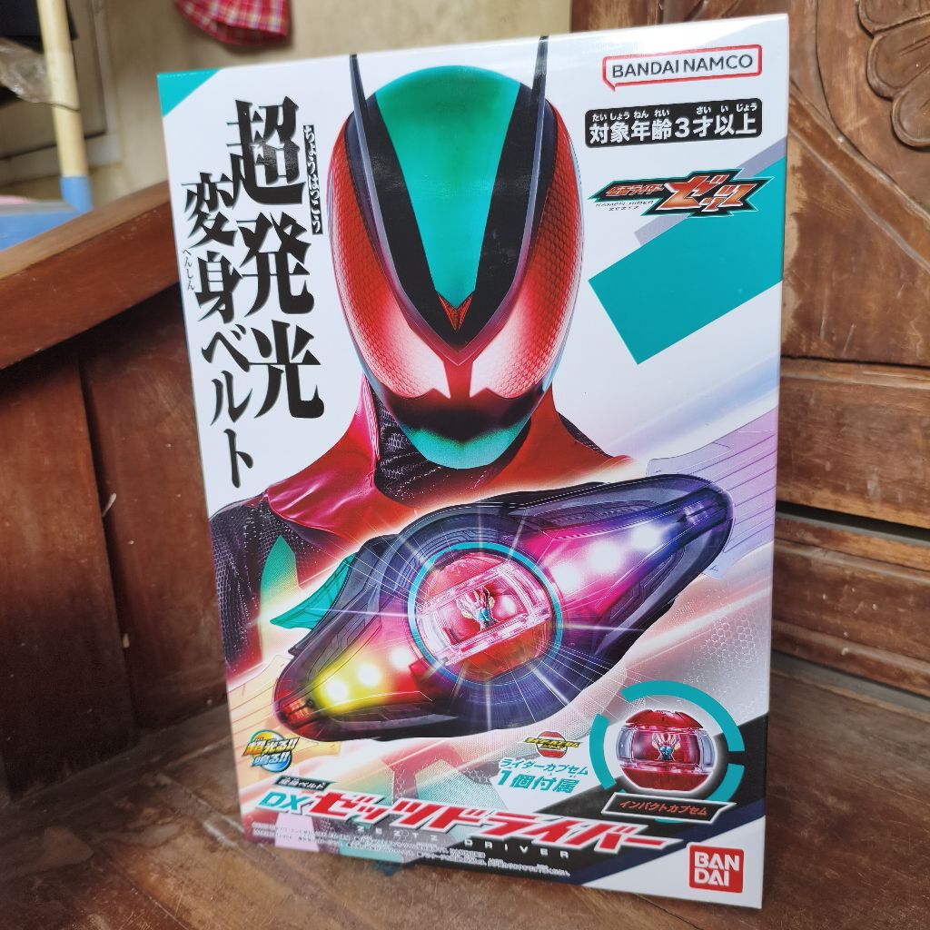 Jual DX zeztz Driver - Kamen Rider Zeztz | Shopee Indonesia