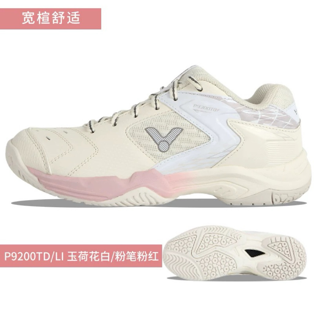 Jual EXBILL SEPATU BADMINTON VICTOR EDISI NEW YEAR Victor Snoopy ...