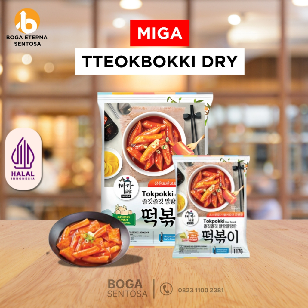 Jual MIGA Tteokbokki 100gr + Bumbu 17gr Halal - Topokki Instan Siap ...