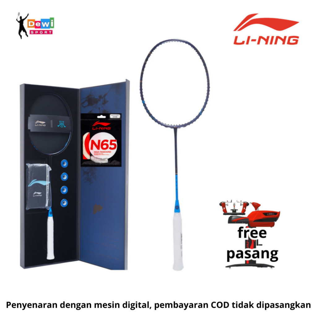 Jual Raket Badminton LI-NING FENGLIN ROCK AYPT065- EDISI 4U BOX SET ...