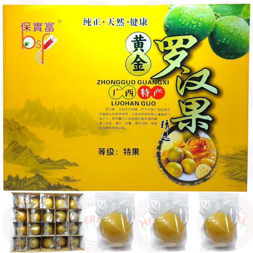 Jual (4 Buah) Lo Han Kuo GOLD Emas GOLDEN - Grade A - Dian / Lohanko ...