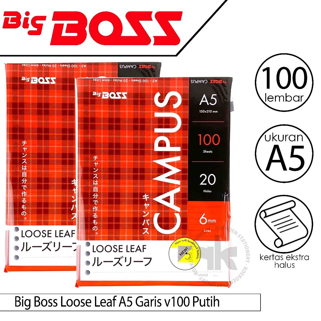 Jual Big Boss Loose Leaf A5 Garis v100 Putih (25) | Shopee Indonesia