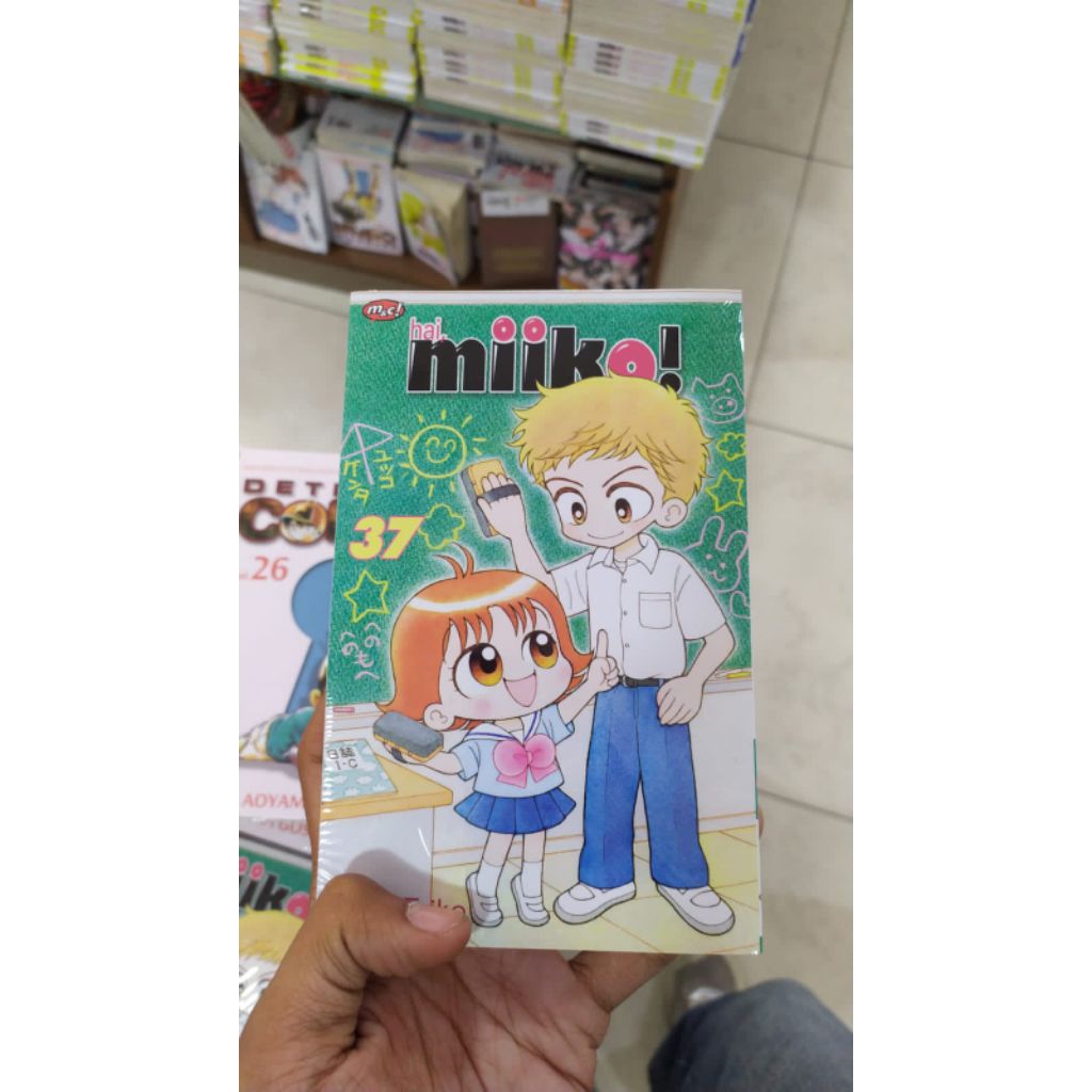 Jual Hai, Miiko! 37 - Bookpaper Komik M&C | Shopee Indonesia