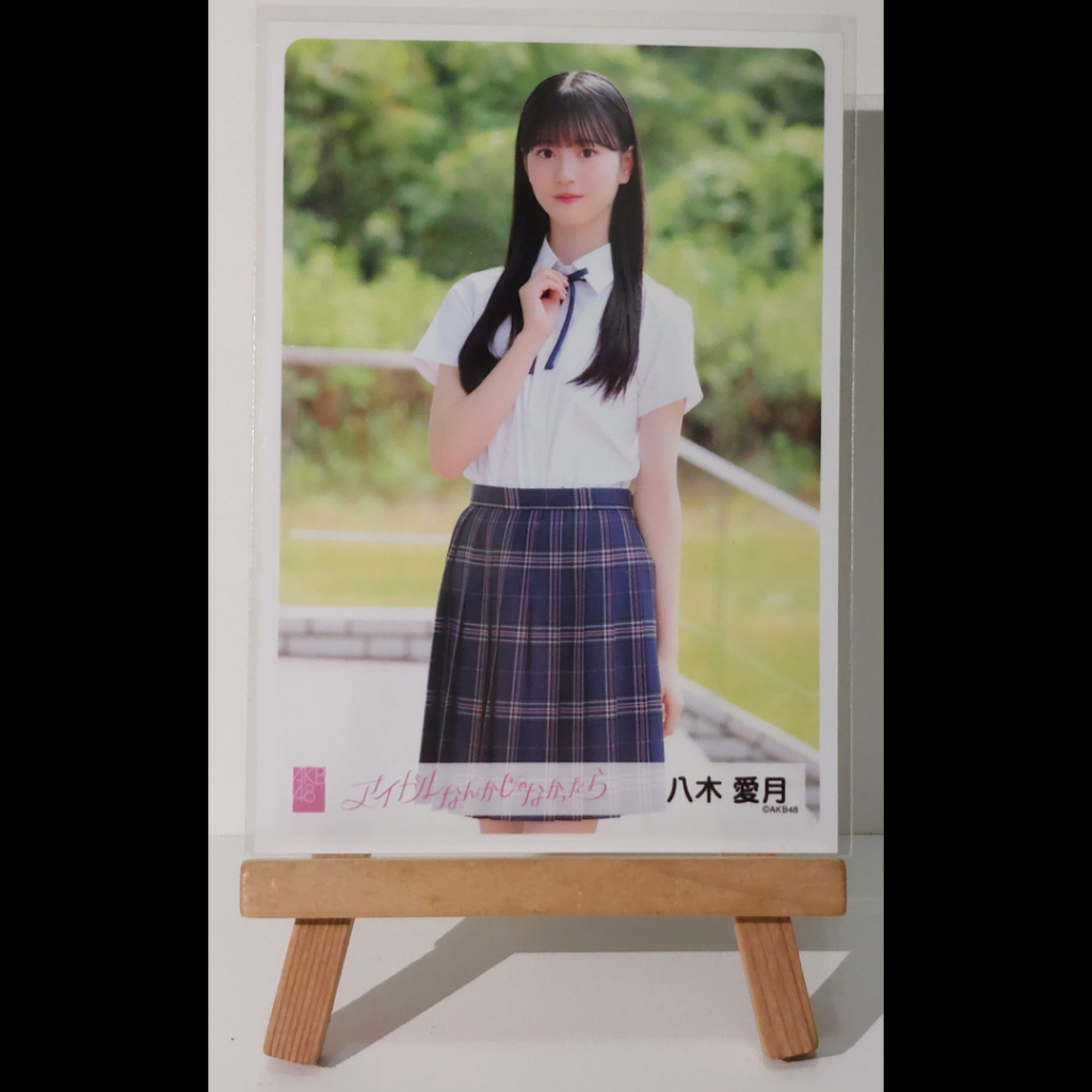 Jual Photopack Yagi Azuki AKB48 Idol Nanka Janakattara Makuhari venue ...