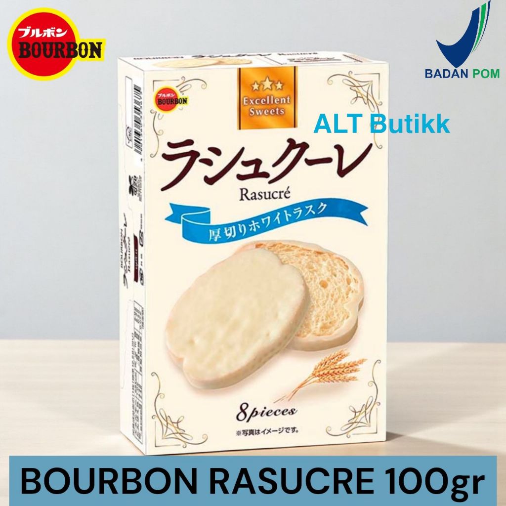 Jual BOURBON RASUCRE 100 GR | WHITE CHOCOLATE COATED BREAD BISCUIT ...