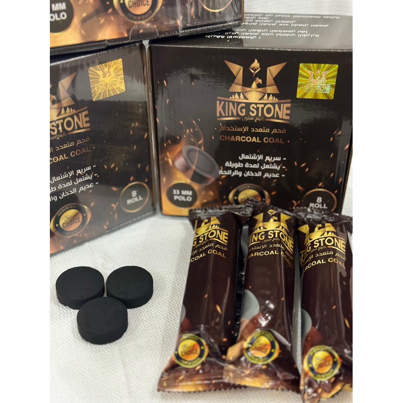 Jual Arang Bukhur Arang Box Varian Pelengkap Bukhur Wewangian Gahru ...