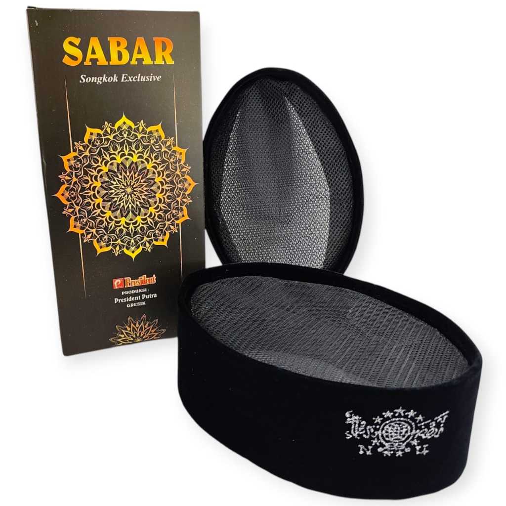 Jual PRESIDENT SONGKOK Full AC Logo NU Perak | Shopee Indonesia