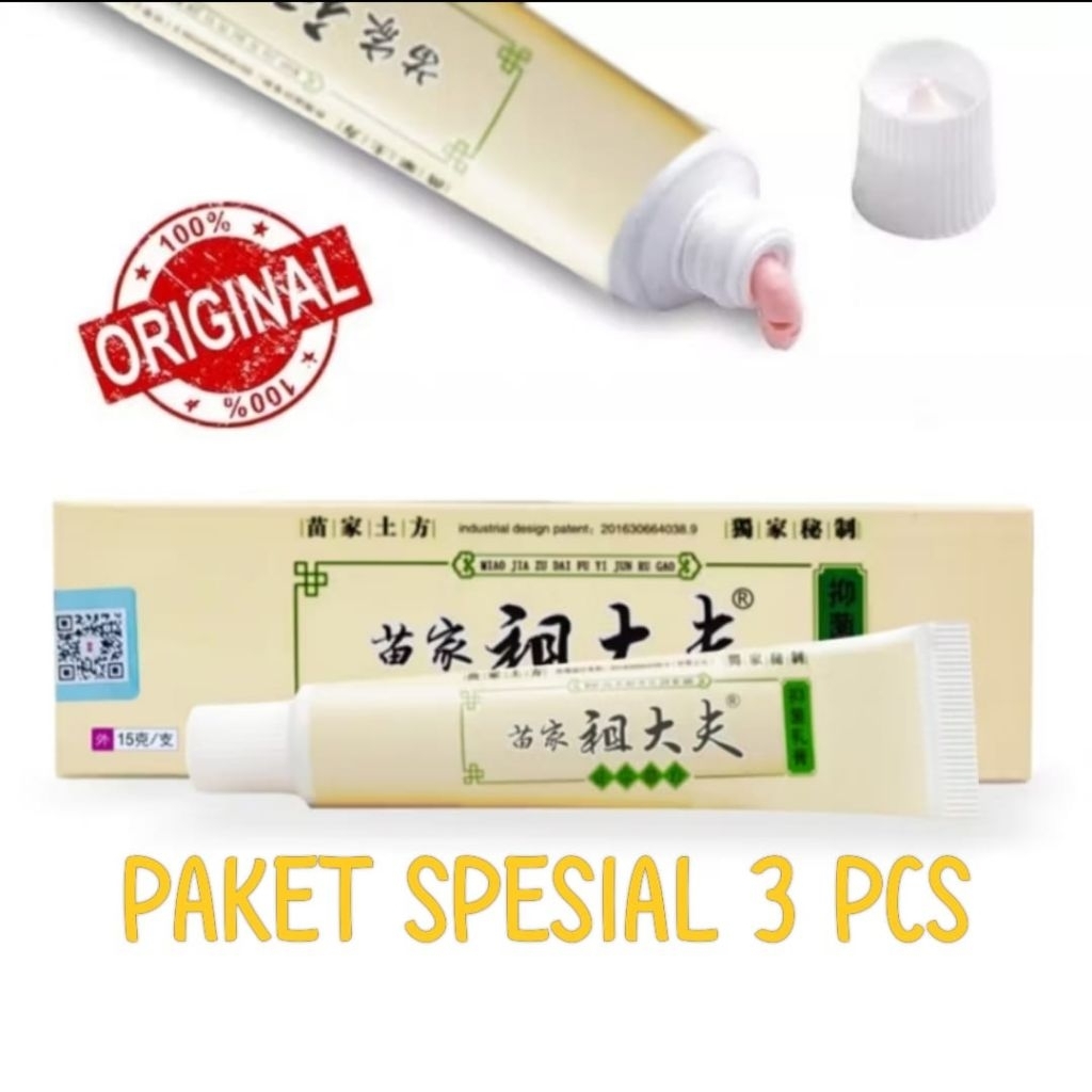Jual 3 PCS Salep Untuk Gatal Jamur Alergi / Salep Gatal Kulit Exim Panu ...