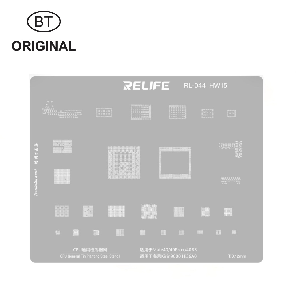 Jual STENCILS CETAKAN REBALL IC BGA CPU RELIFE RL-044 HW15 FOR HUAWEI ...