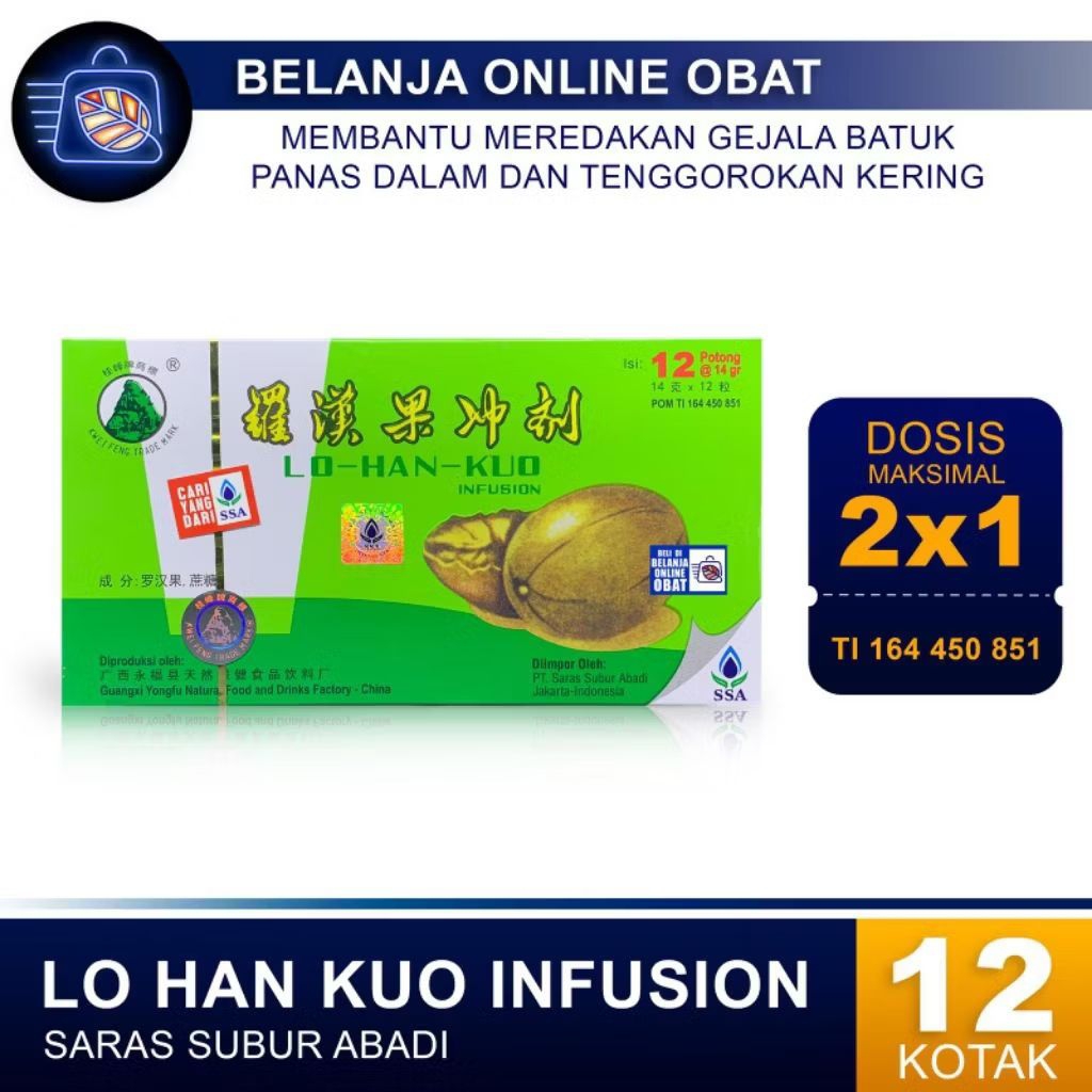 Jual Luo Han Kuo Infusion (1BOX) Teh Lo Han Kou SSA MENGOBATI BATUK ...