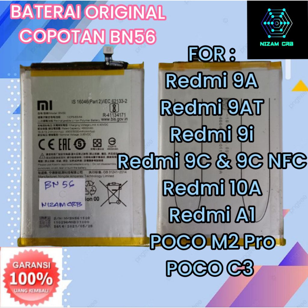 Jual Baterai XIAOMI Redmi 9A/9C/9AT/10A/A1/POCO M2 Pro/POCO C3 BN56 ...