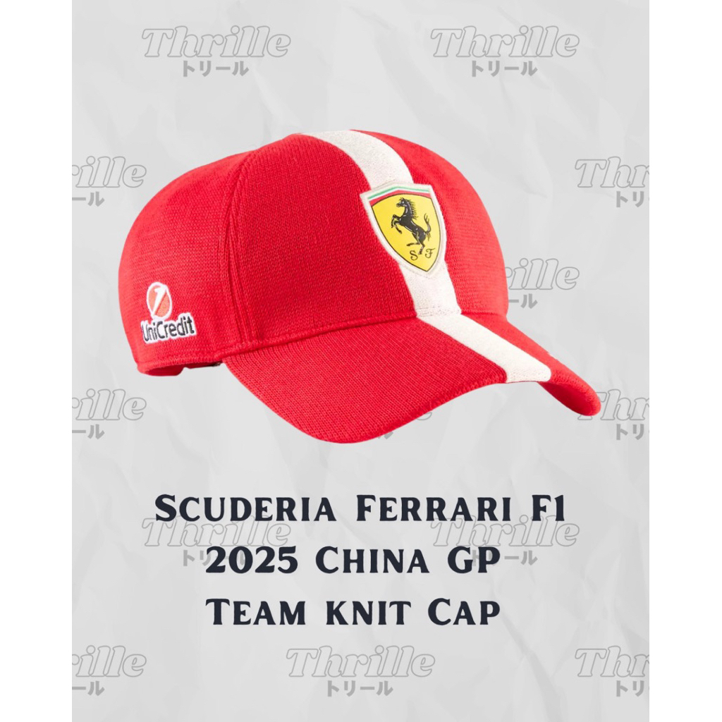 Jual Topi Scuderia Ferrari 2025 Chinese GP Team Cap | Shopee Indonesia