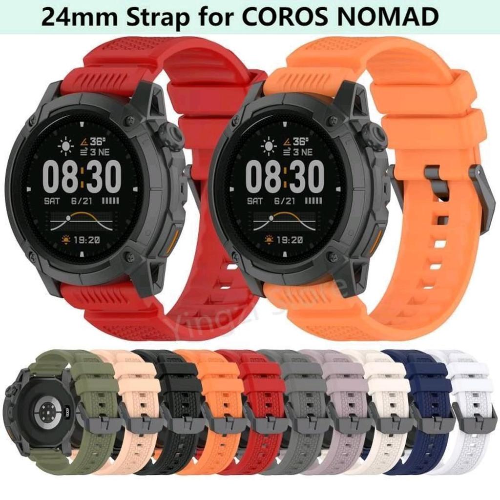 Jual Strap Silicone / Tali Jam for COROS NOMAD / Ticwatch Atlas / Pro5 ...