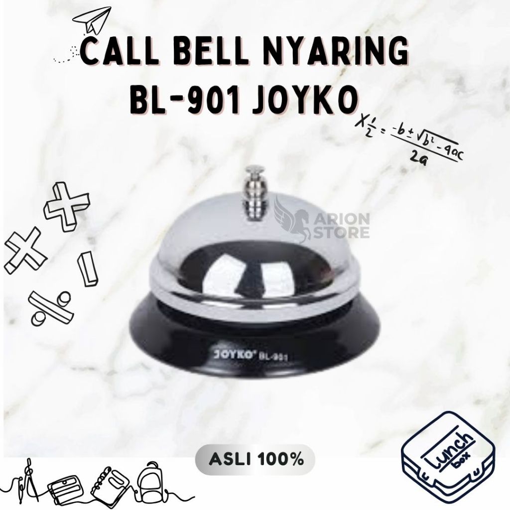 Jual [ARION STORE] CALL BELL JOYKO BL-900 WARNA / CALL BELL JOYKO BL ...