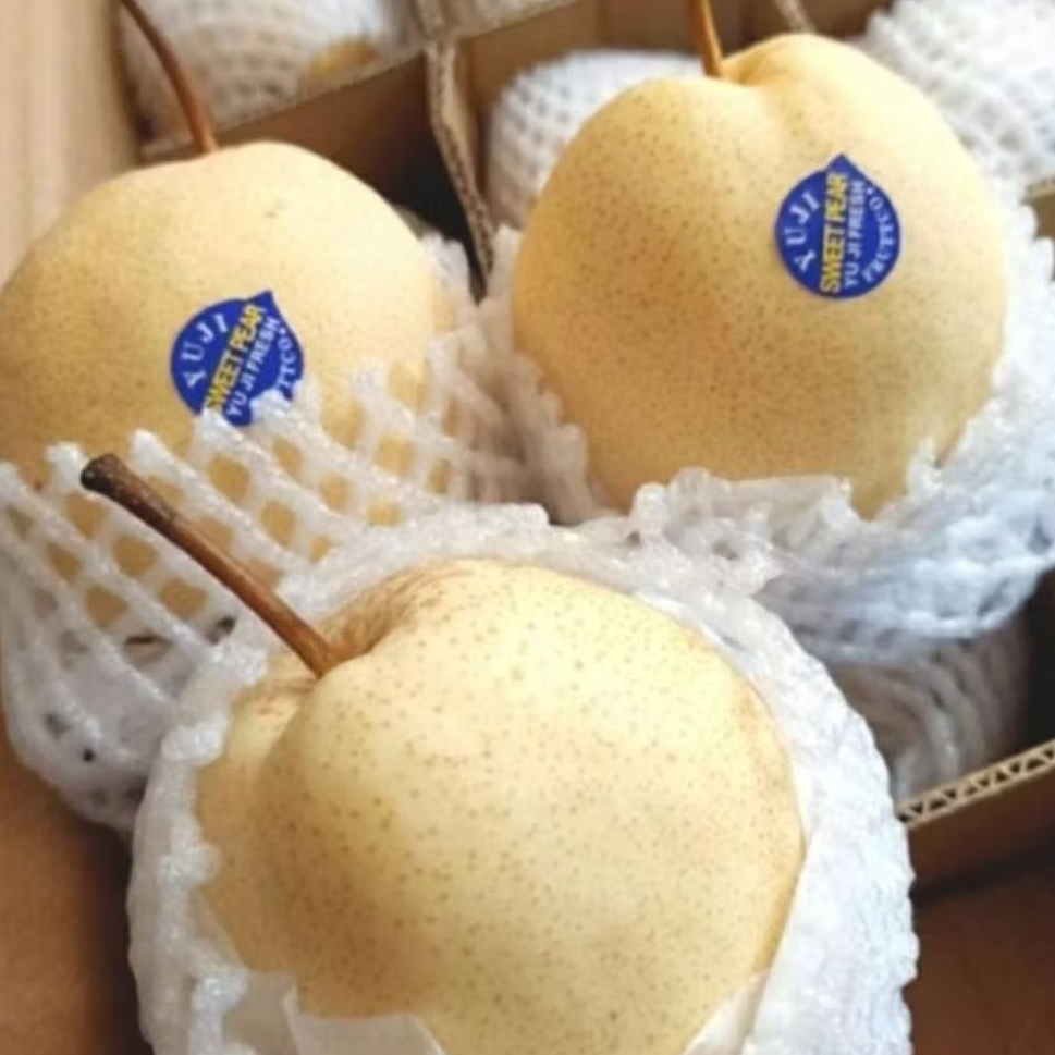Jual Pear Madu Yuji 900g | Shopee Indonesia