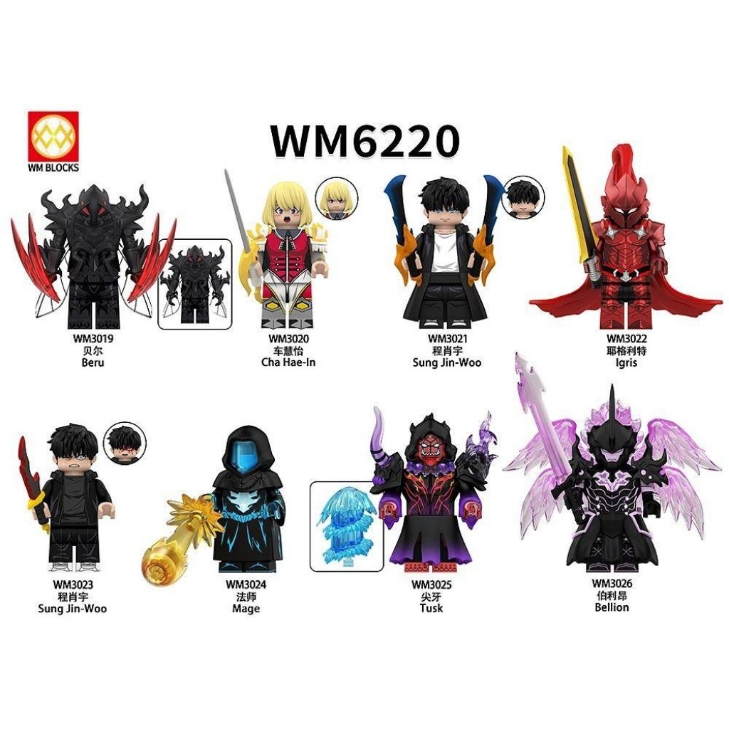 Jual solo leveling figure anime WM | Shopee Indonesia