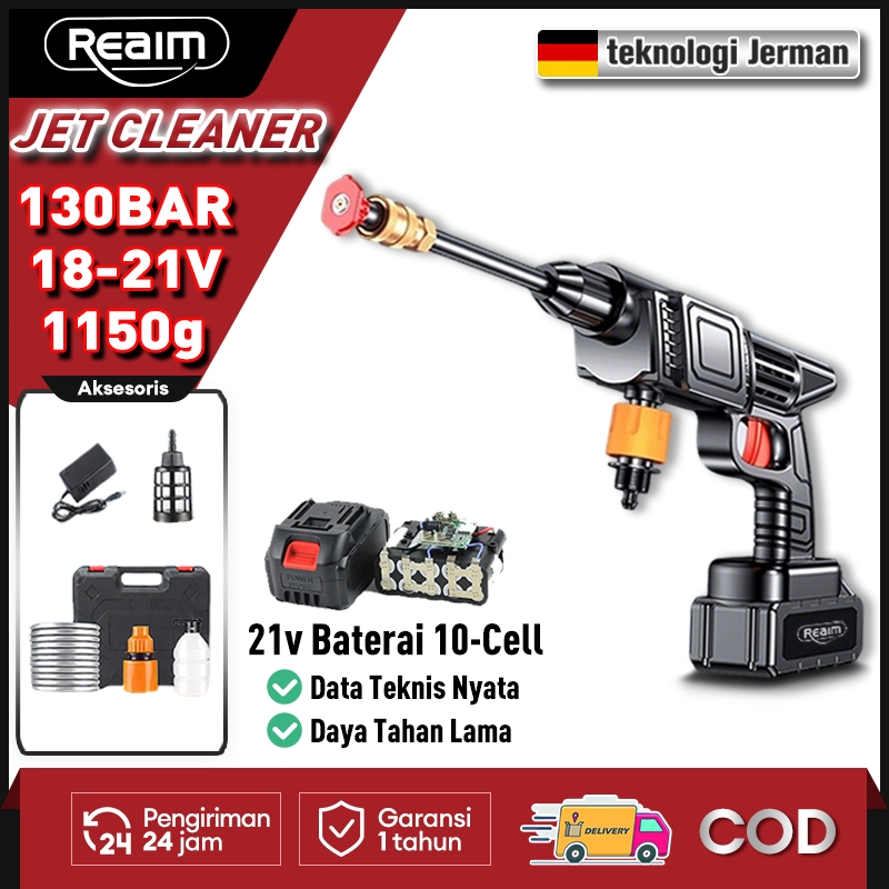 Jual Reaim Jet Cleaner BW 130Bar 21V baterai 10-Cell Semprotan Cuci ...