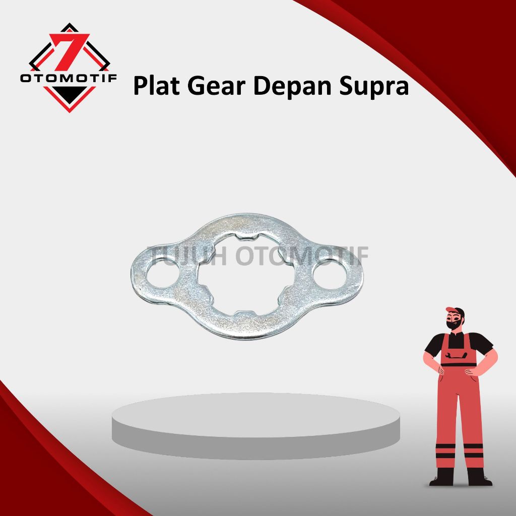 Jual Plat Gear Depan Supra | Shopee Indonesia