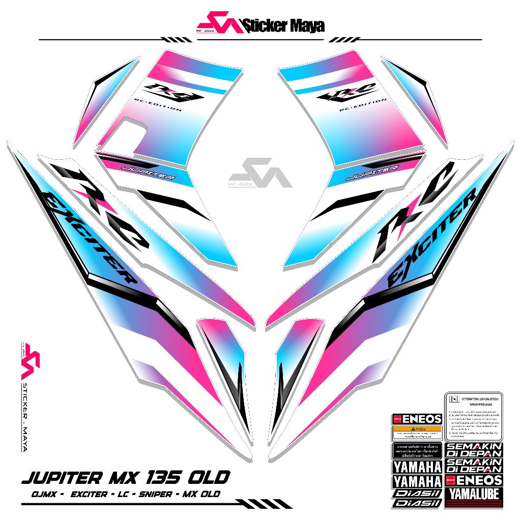 Jual Stiker Striping Jupiter Mx Lama 135 List Body Variasi Stiker ...