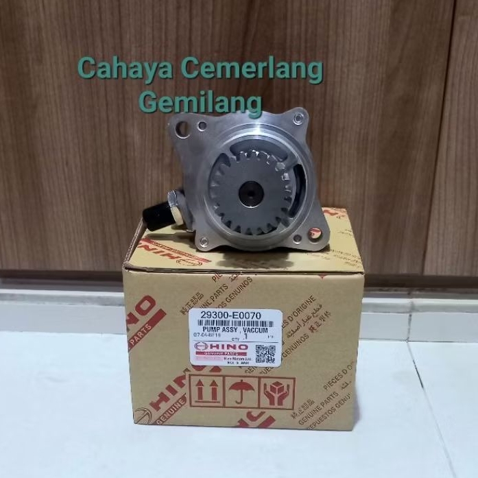 Jual VACUUM VACUM PUMP POMPA BLOWER HINO DUTRO HT130 HT 130 12V/29300 ...