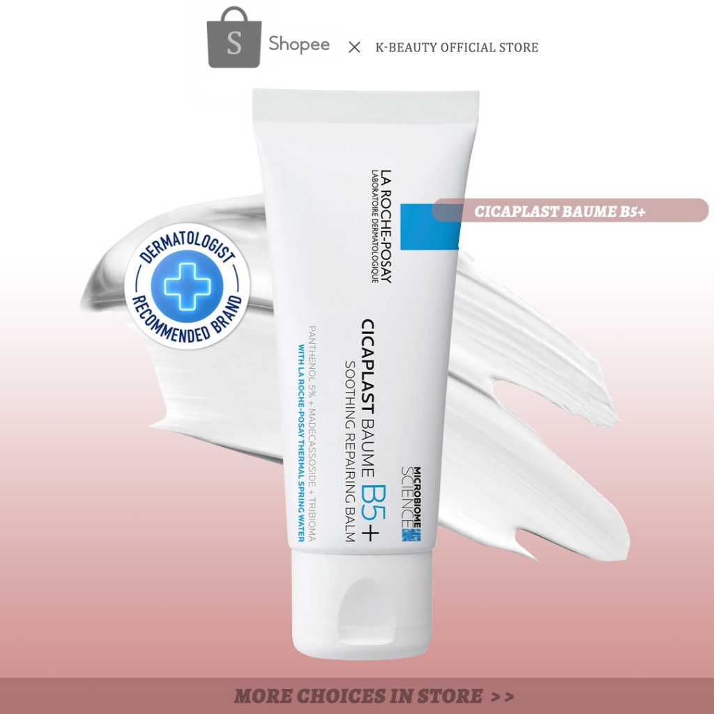Jual La Roche Posay Cicaplast Baume B5+ Ultra-Repairing Soothing Balm 40ml/100ml | Shopee Indonesia
