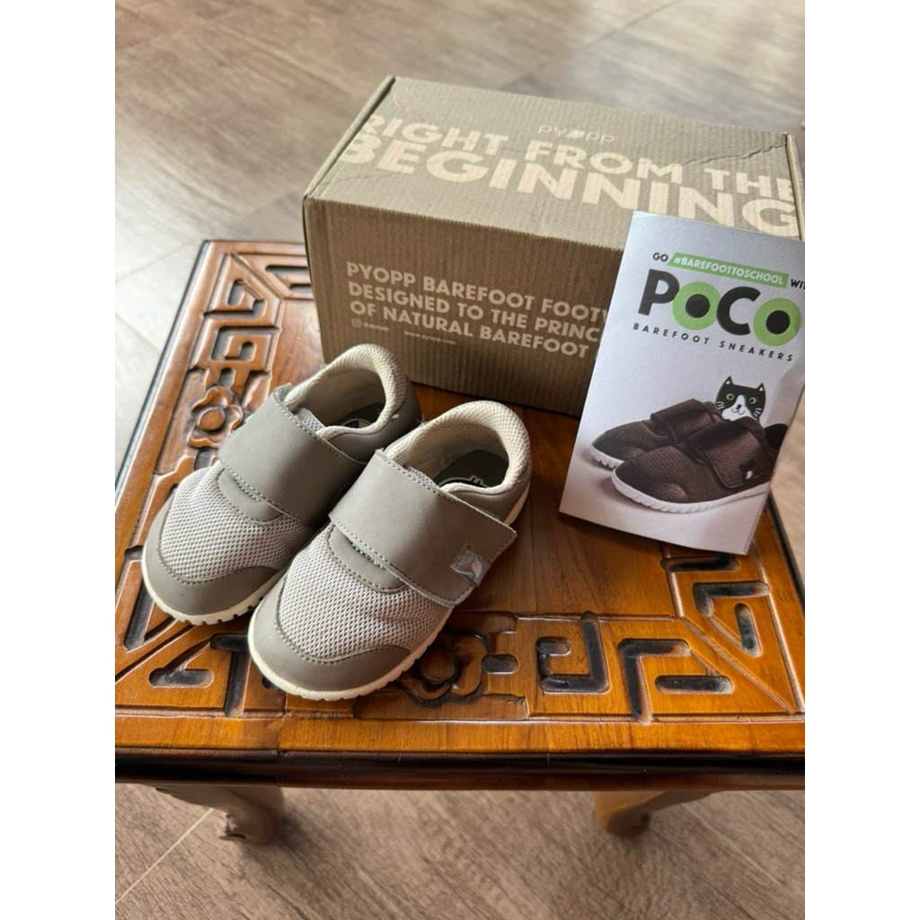 Jual Preloved PYOPP PORO Barefoot Anak size 24 | Shopee Indonesia