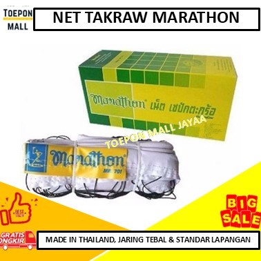 Jual Jaring Net Takraw Marathon MN 701 Super Tebal Paranet Takrau Made ...