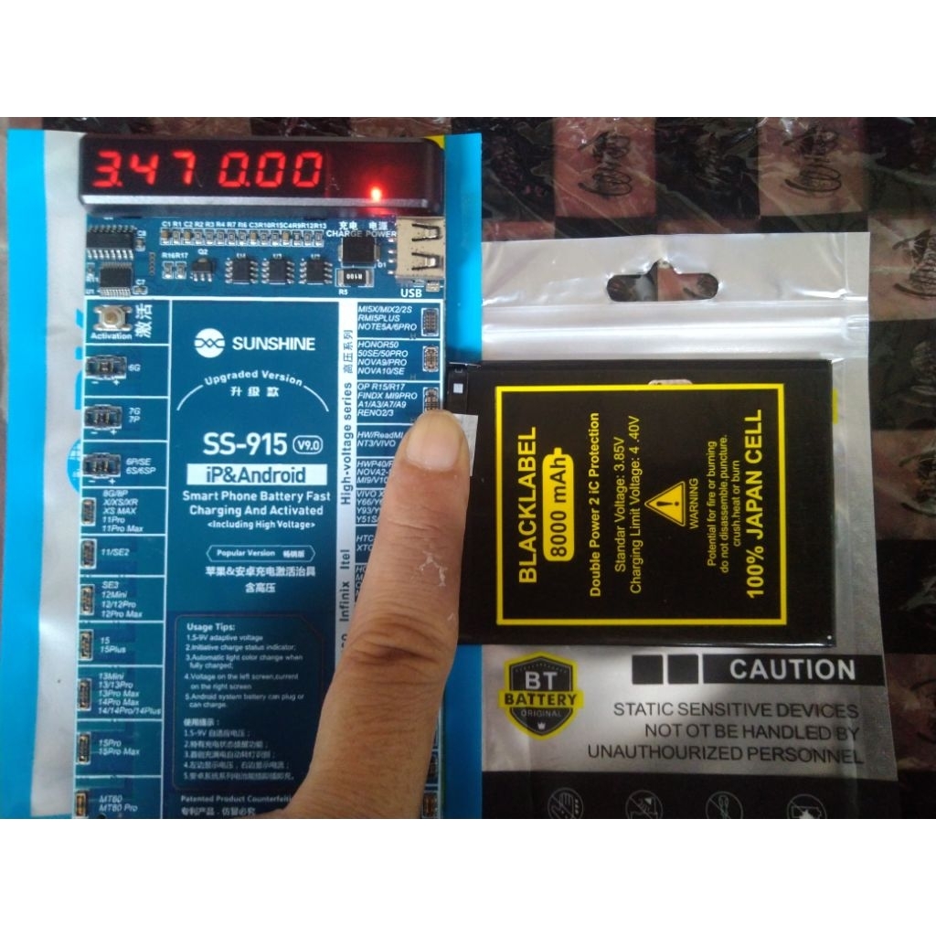 Jual Vivo BA10 BA-10 Battery Batre Baterai Vivo Y23 5G Y17S Double ...