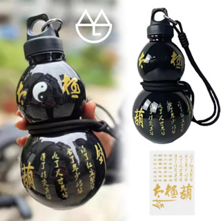 Jual Botol Air Minum Holo Labu Wukong Gourd Water Bottle Botol Air ...