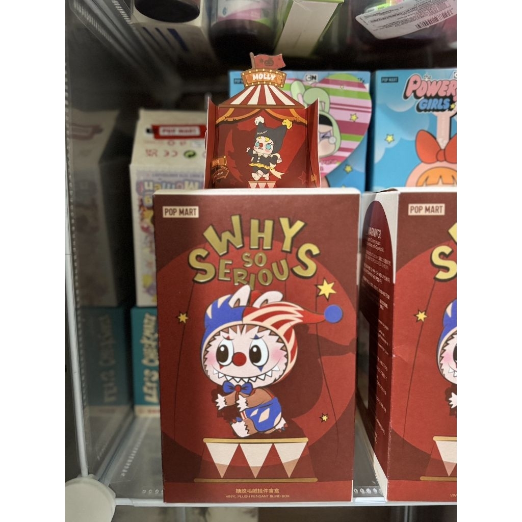 Jual Pop Mart “Why So Serious” Edition (Molly String Puppet ) | Shopee ...
