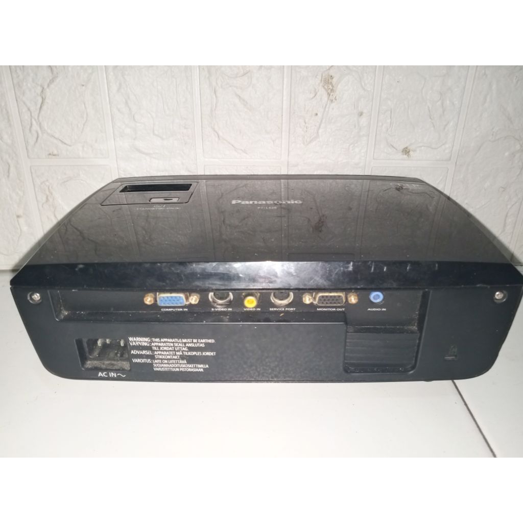 Jual proyektor panasonic pt-ls26ea 2600lumen | Shopee Indonesia