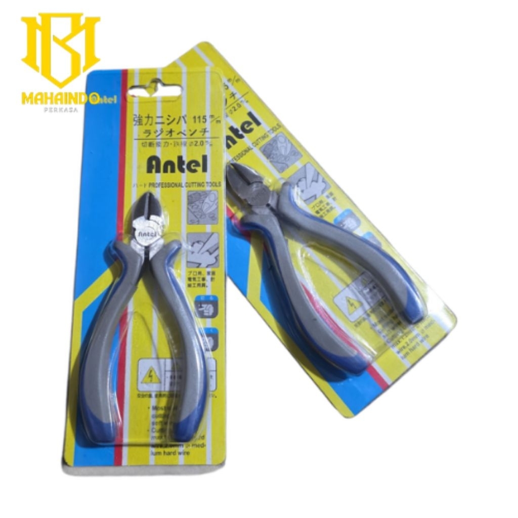 Jual Tang Potong ANTEL Japan Tang Potong Serbaguna | Shopee Indonesia