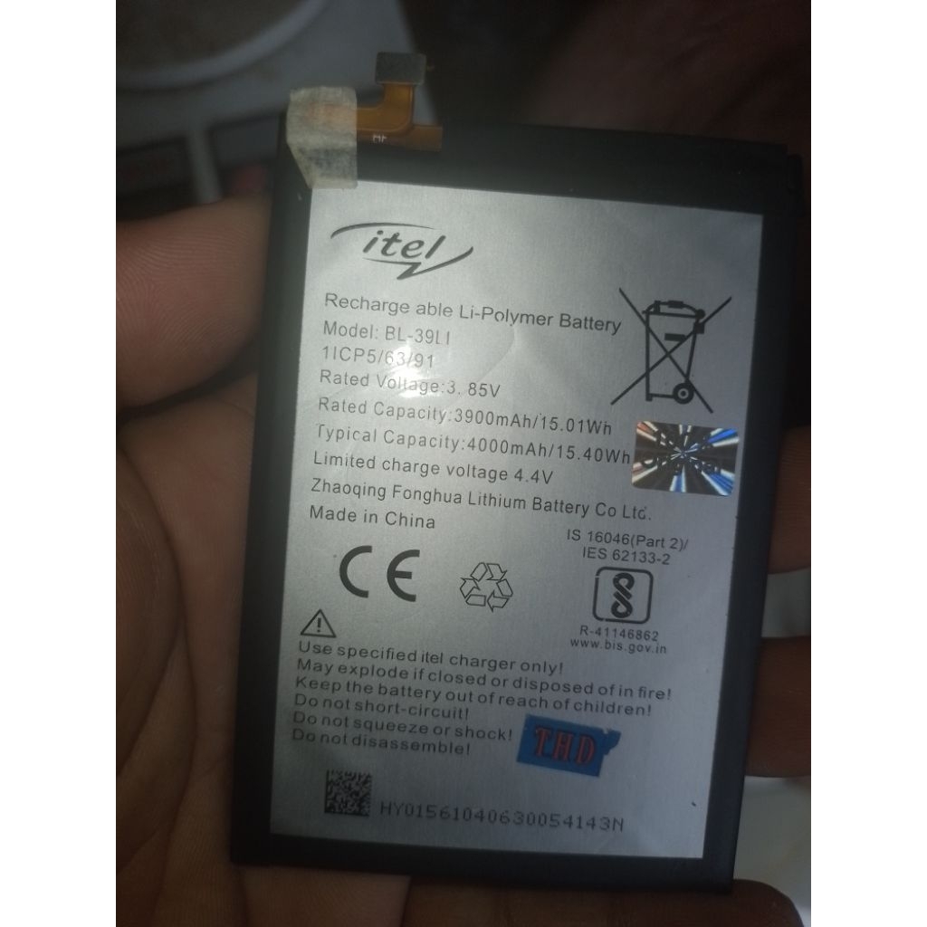 Jual baterai itel vision 1 pro moodel Bl 39li | Shopee Indonesia