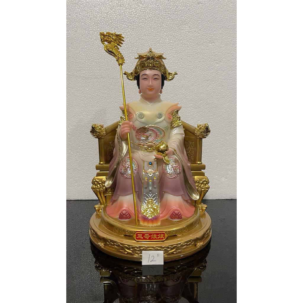 Jual patung dewa wang mu - Xi wang mu - yao ti jin Mu - Ong bu niu niu ...