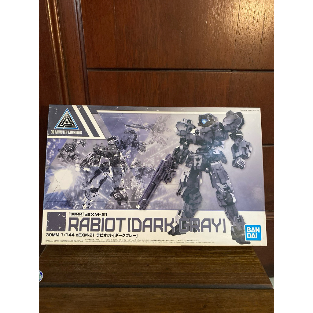 Jual GUNDAM RABIOT (DARK DRAY) | Shopee Indonesia