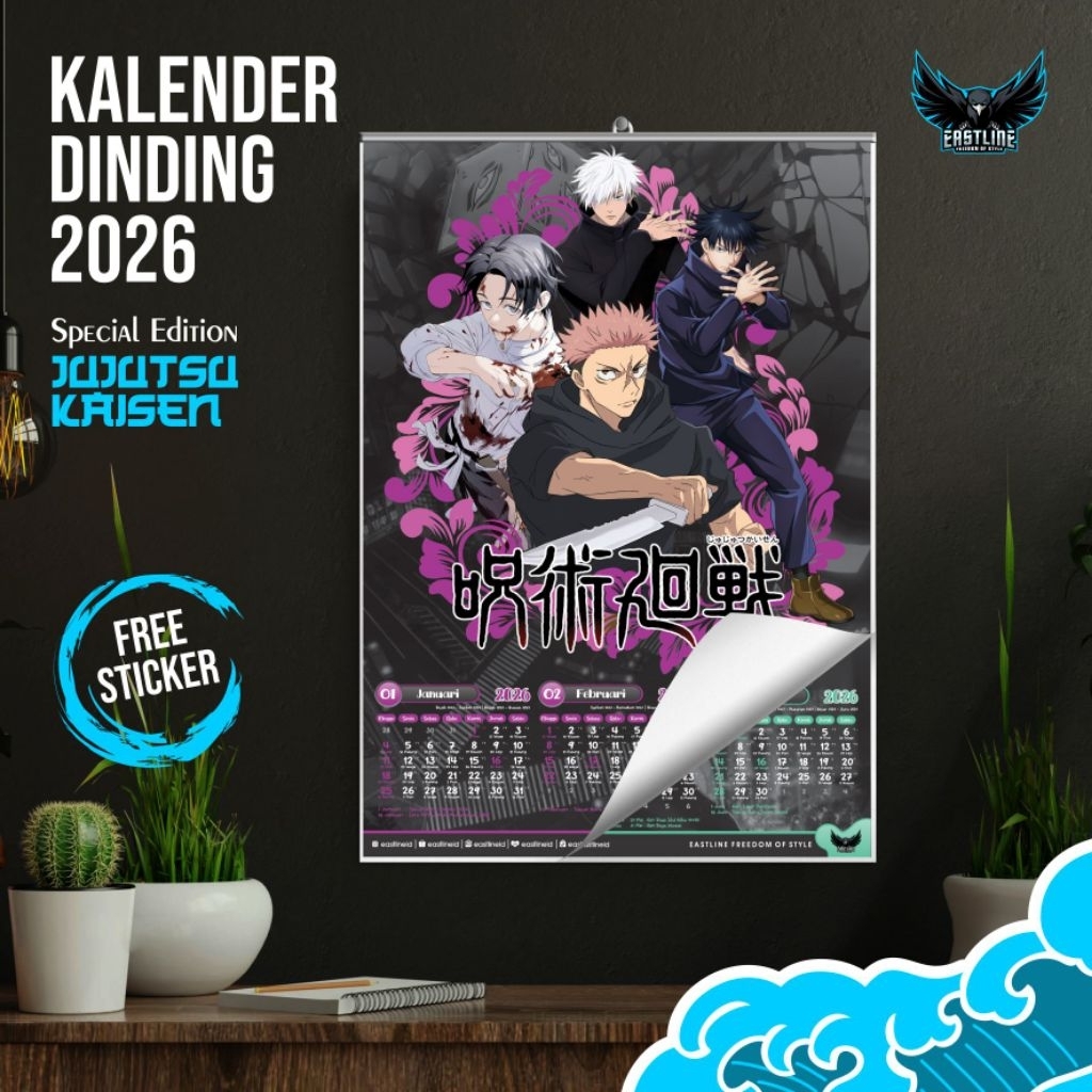 Jual Kalender Dinding Wall Calender Anime Jujutsu Kaisen 2026 Isi 4 ...