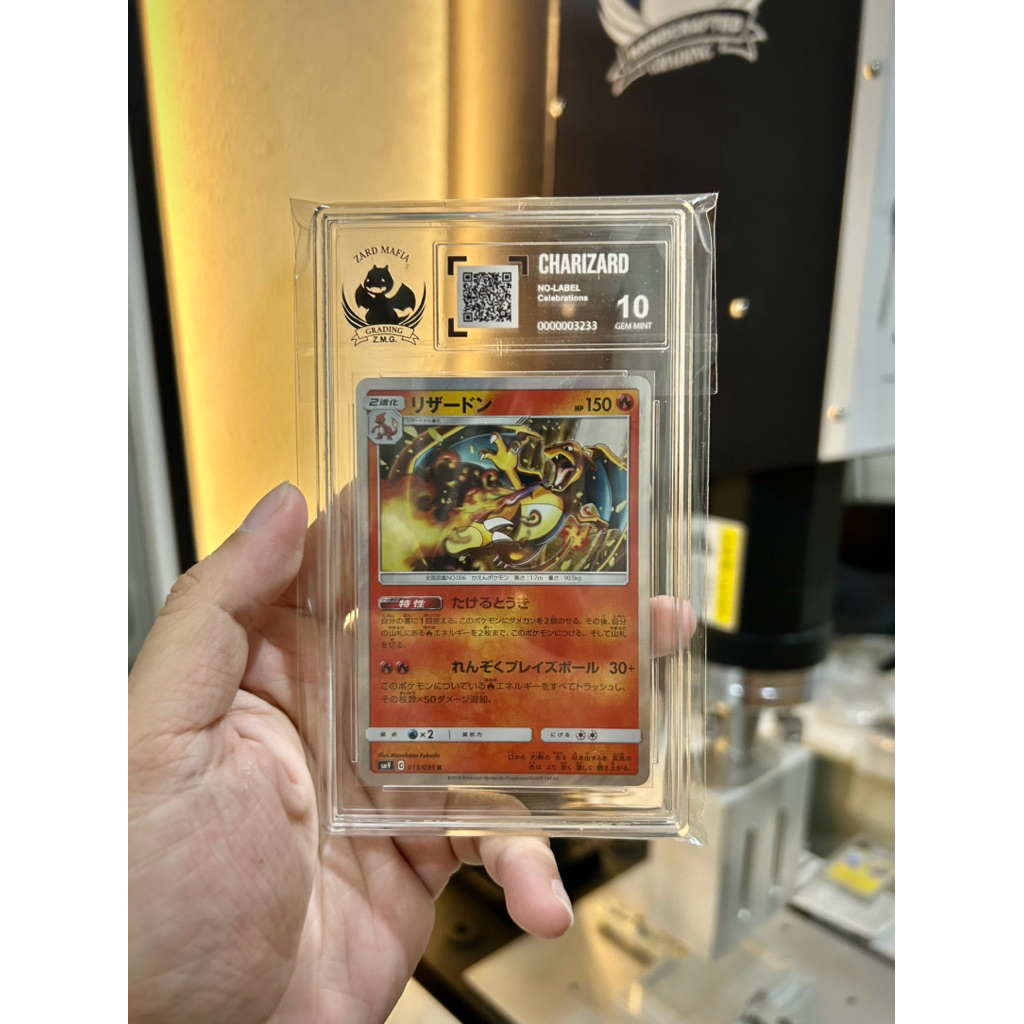 Jual ZMG No label 10 Charizard 1 kartu POKEMON tcg card set japan ...