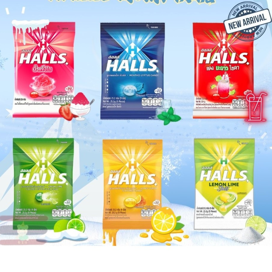 Jual HALLS Candy - PACKS (22.4g) | Shopee Indonesia