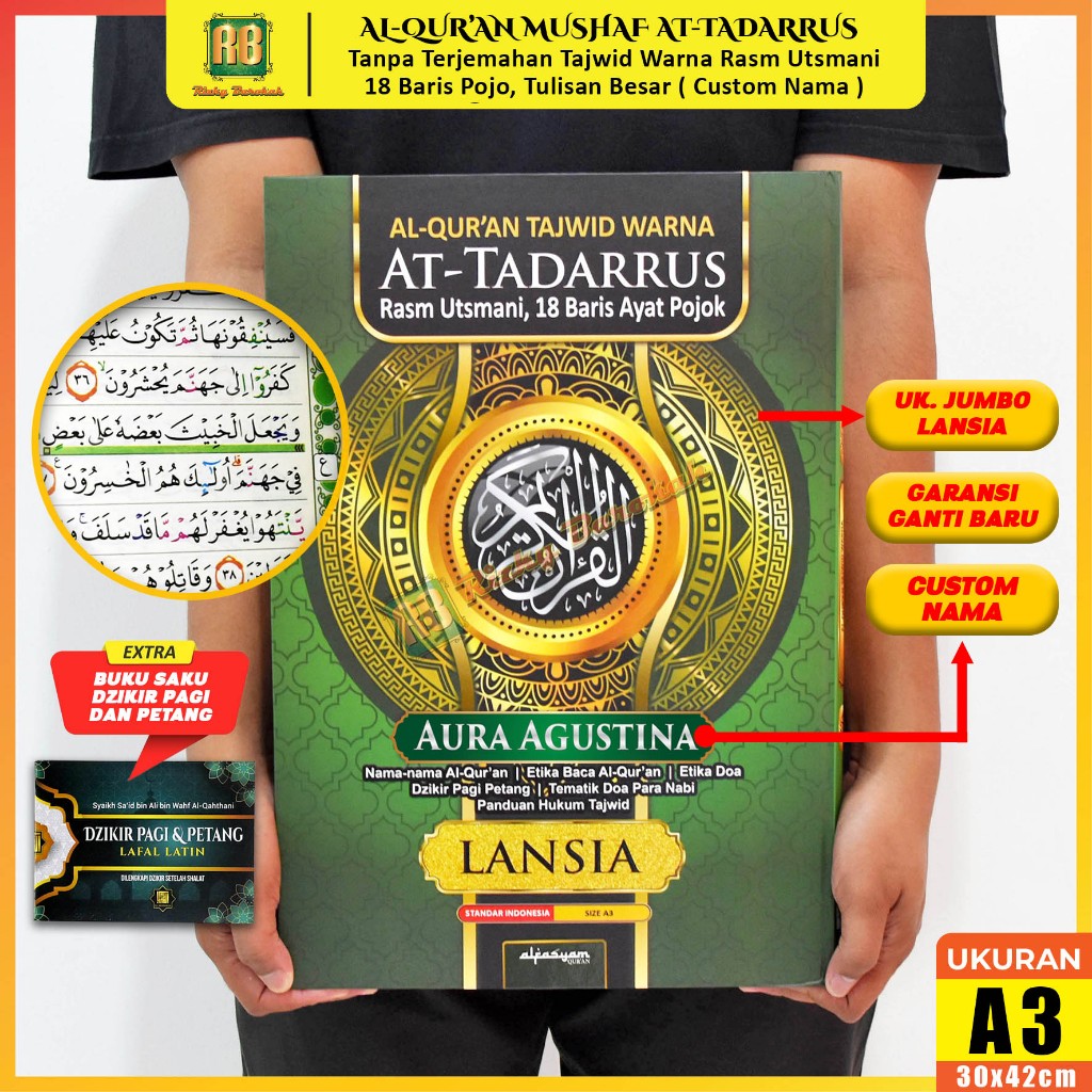 Jual Alquran At Tadarrus Jumbo Lansia A3 42x30 cm Non Terjemahan Tajwid ...