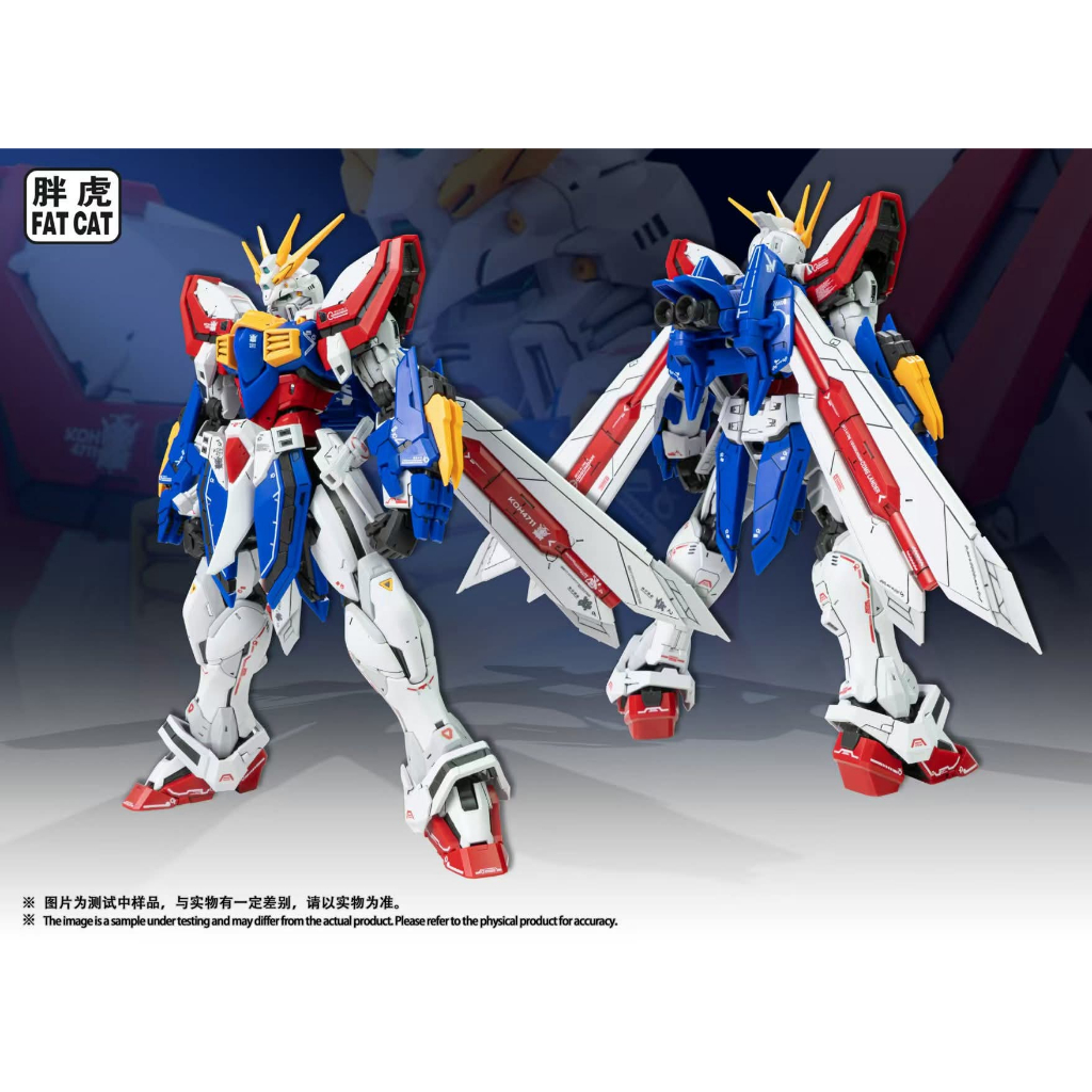 Jual Fat Cat God 002 Model MGRG 1/100 (RG Upscale) Model Kit | Shopee ...