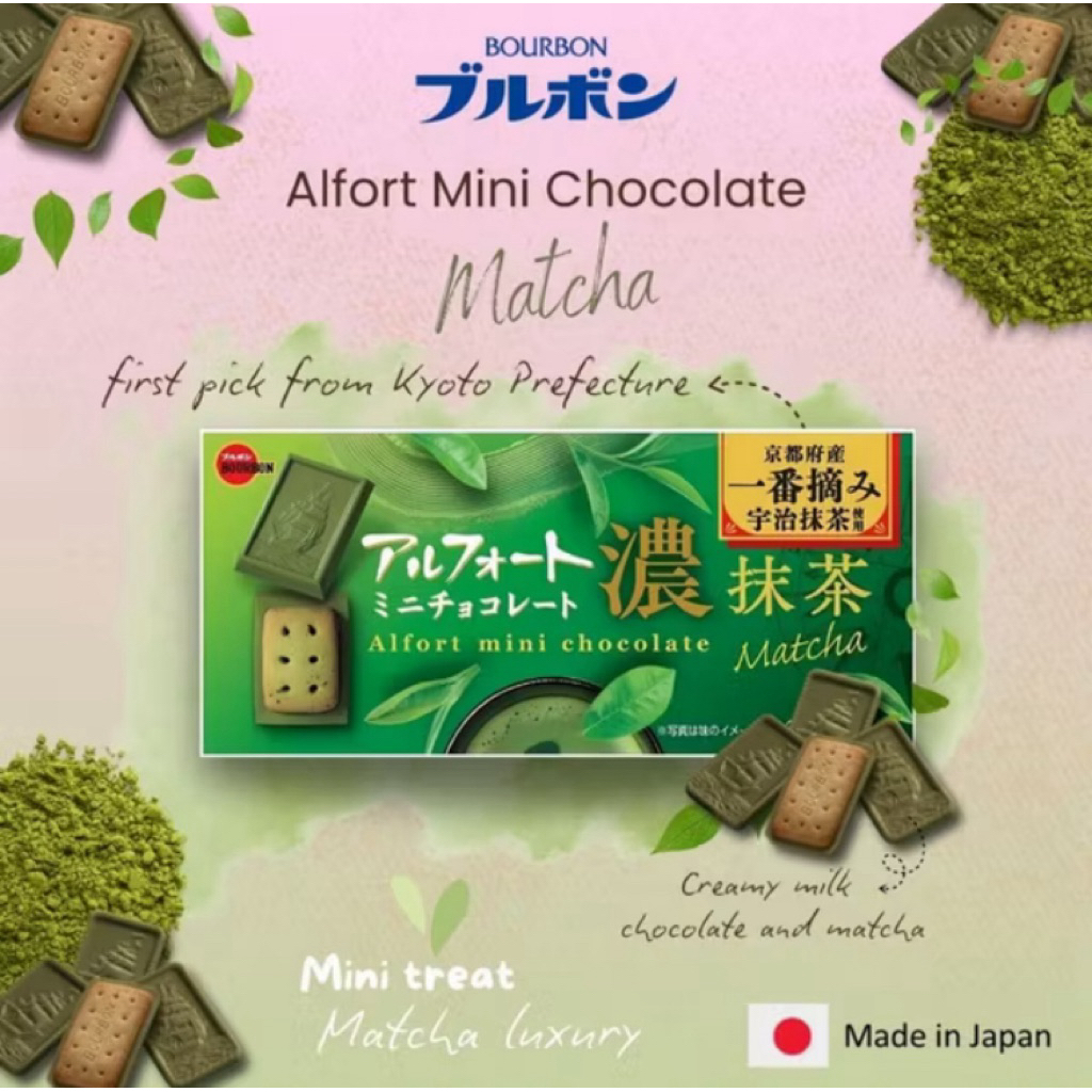 Jual Bourbon Alfort Mini Chocolate Luxury Rich Uji Matcha 60g / biskuit ...