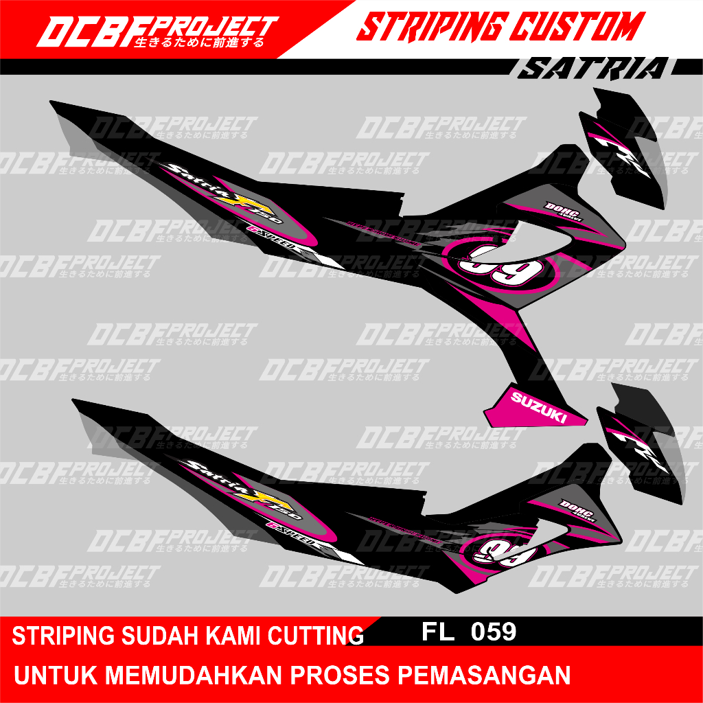 Jual STRIPING CUSTOM SATRIA FU FACELIFT DESAIN SUKA SUKA | Shopee Indonesia