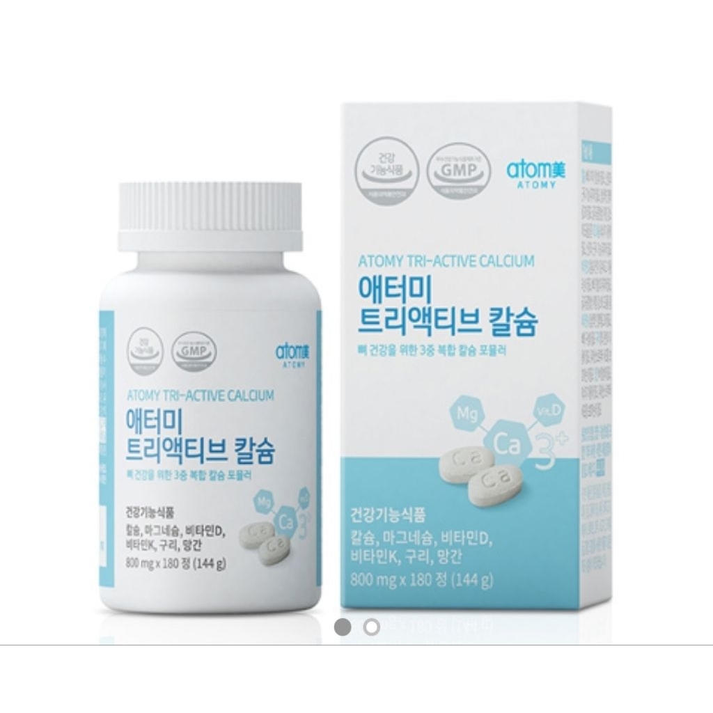 Jual atomy tri active calcium korea vitamin tulang | Shopee Indonesia