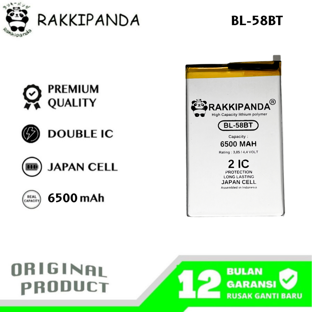 Jual RakkiPanda - BL-58BT Tecno Pouvoir 4 LC7 / Pouvoir 4 Pro LC8 ...