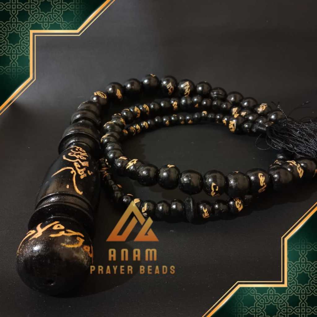 Jual Tasbih Cemeti Asmaul Husna 99 Butir Kayu Walikukun | Shopee Indonesia