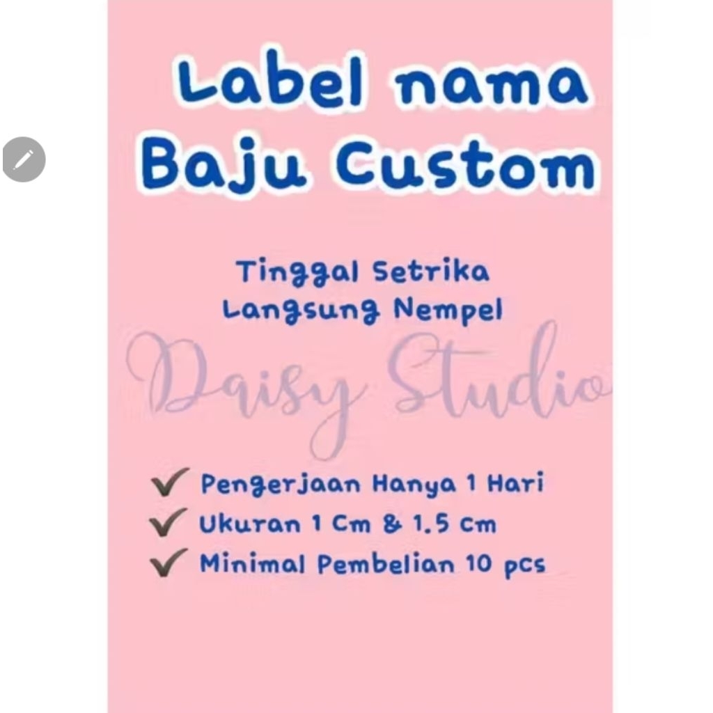 Jual STICKER LABEL BAJU SETRIKA (ukuran besar) | Shopee Indonesia