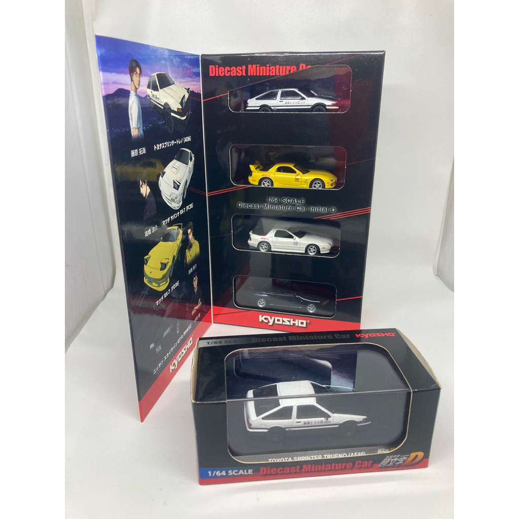 Jual Kyosho 1/64 Initial D Set of 5 | Shopee Indonesia