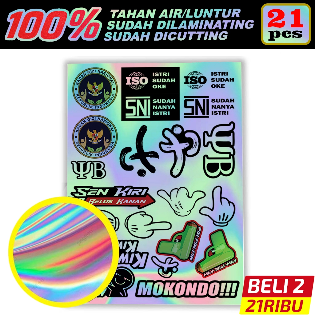 Jual Sticker Logo BGN / Sticker Badan Gizi Nasional / Stiker Motor SNI ...